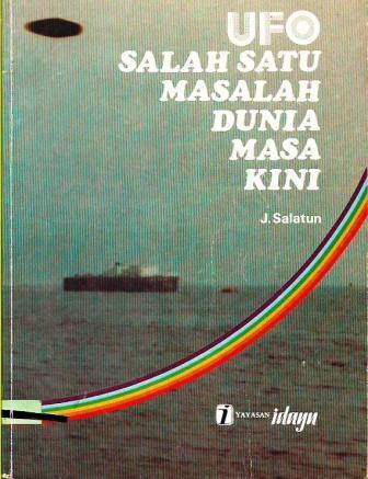 APAKAH GUNANYA MEMPELAJARI MASALAH UFO? – PERKUMPULAN PENGAMAT BENDA TERBANG ANEH
